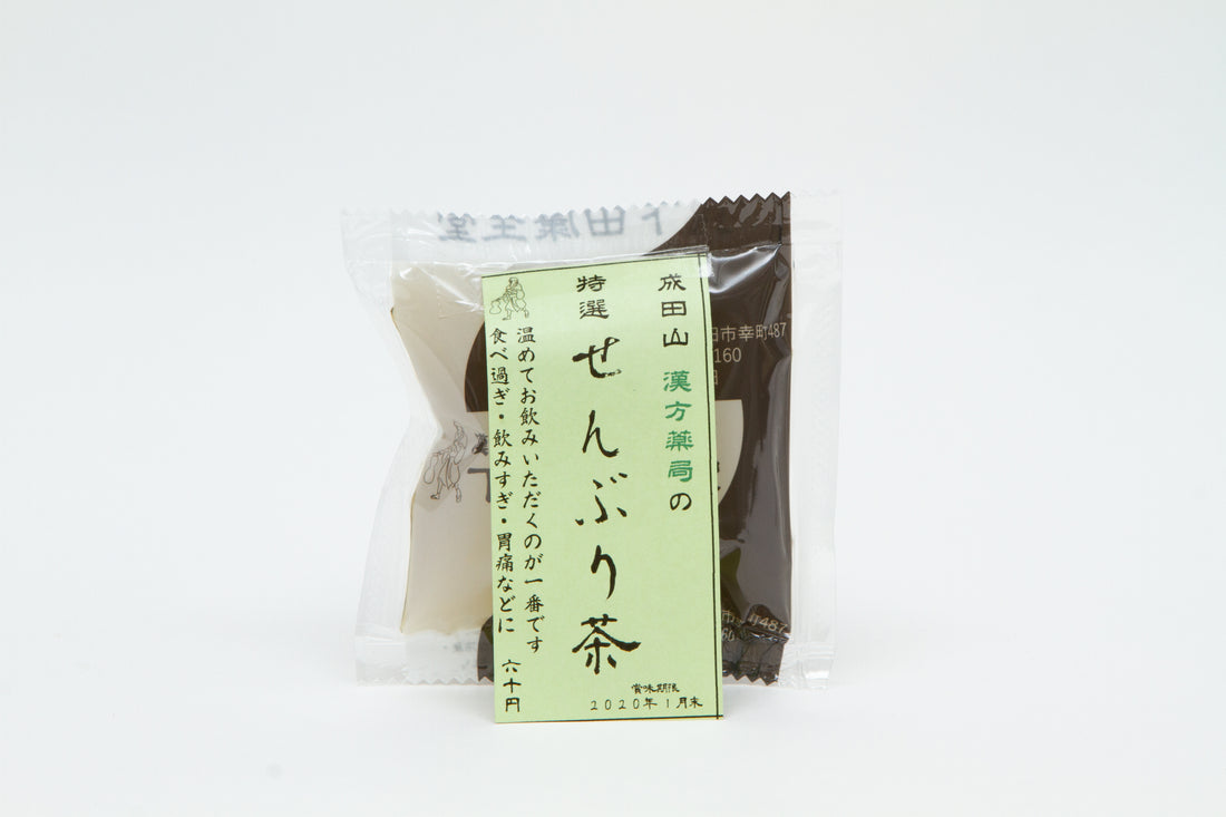 抽出せんぶり茶｜日本三大民間薬の伝統｜下田康生堂 – 漢方薬局 下田康生堂